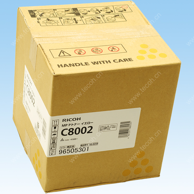 MPC6502 8002原装黄色碳粉